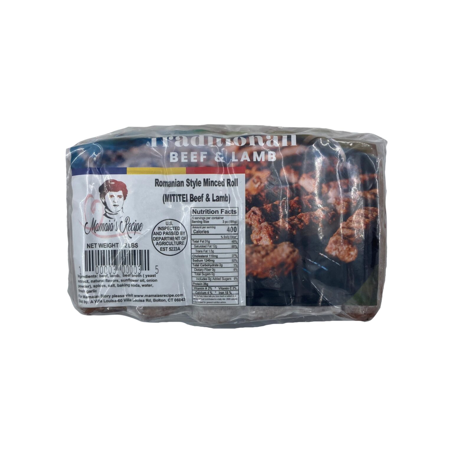 Romanian Style Beef & Lamb Mititei - Old Europe Foods
